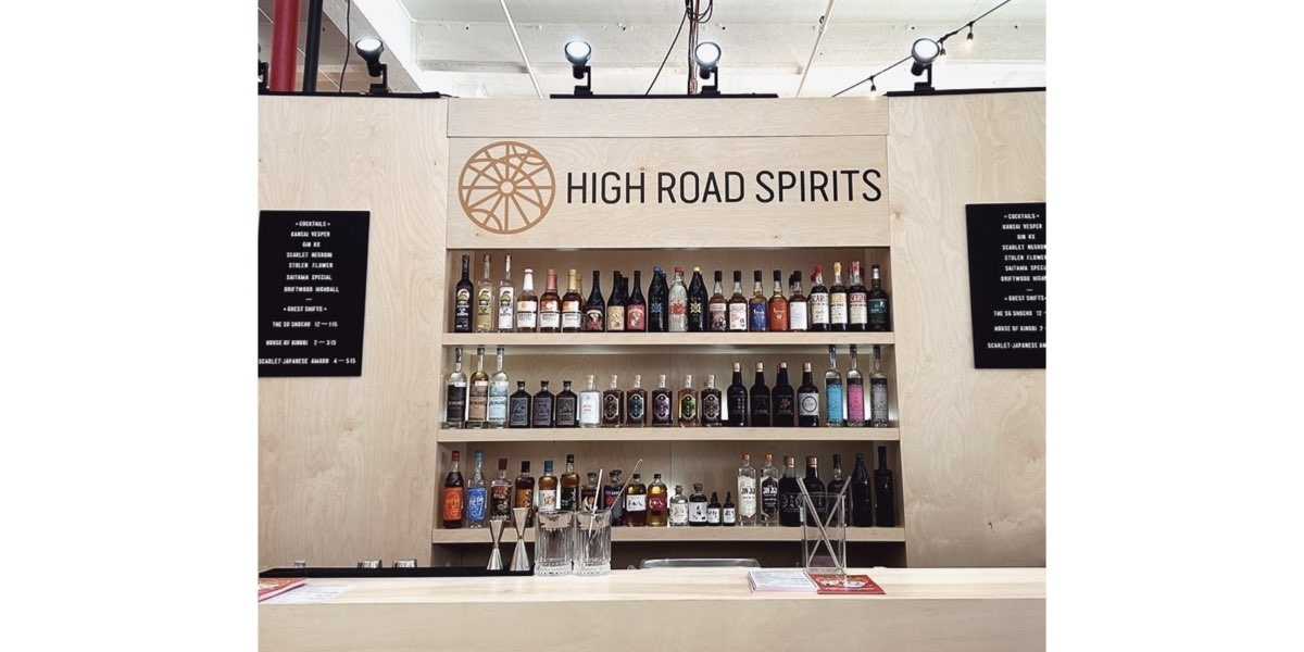 【HIGH ROAD SPIRITS】｜Drink Planet