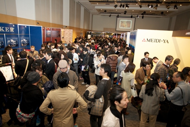 Tokyo Bar Show マスタークラス発売開始！｜News!News!News!｜Drink Planet