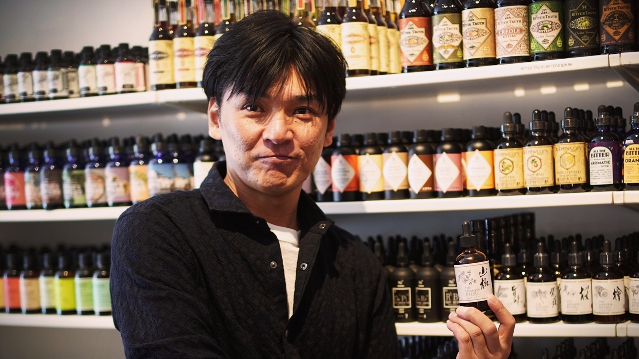 The Japanese Bittersから 5年ぶりの新フレーバー「山椒ビターズ」！ ｜News!News!News!｜Drink Planet