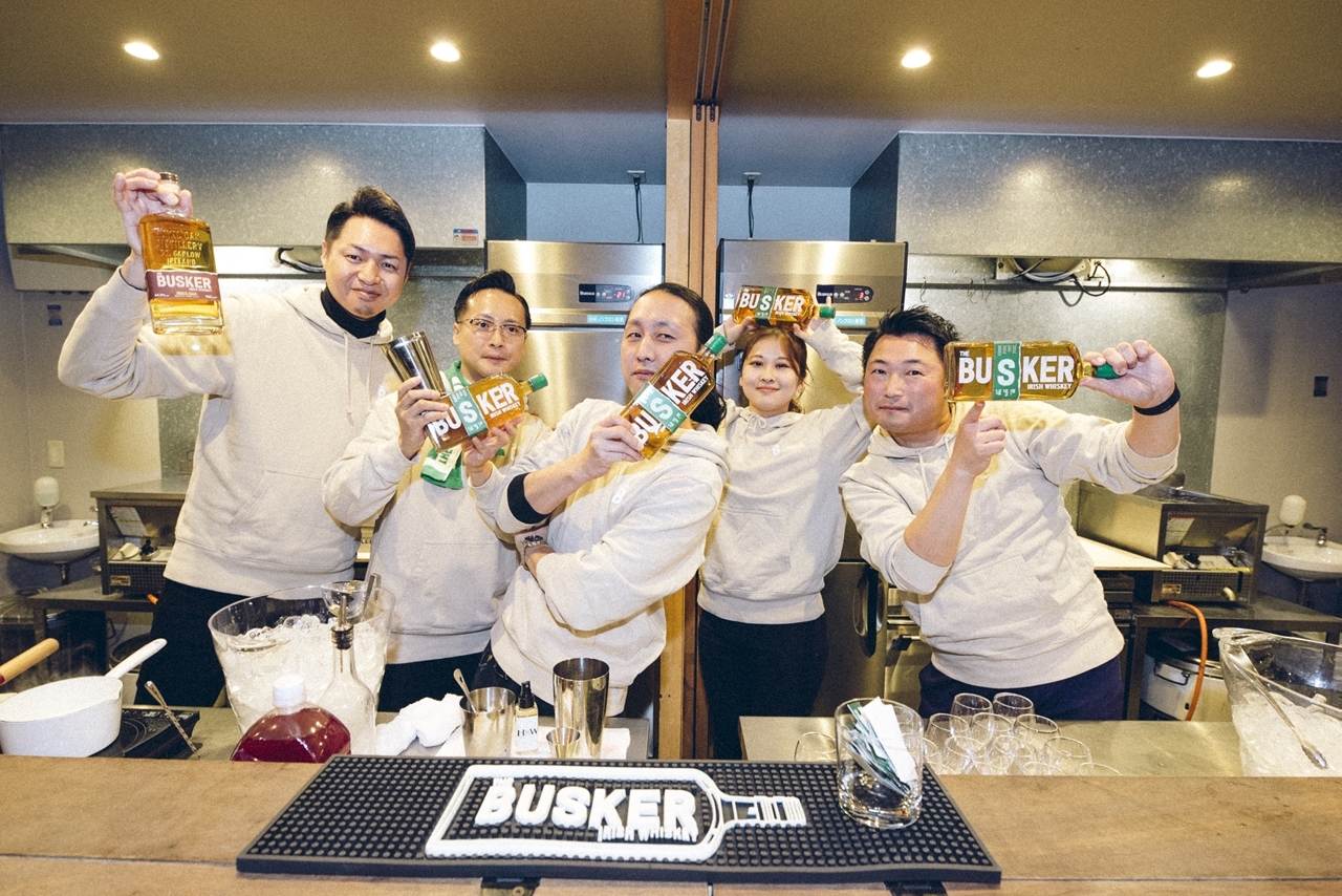 Group Dあなたにとってバスカーとは？「BUSKER is XXX for U？」 | BUSKER ISLAND CAMP in大阪｜Drink Planet