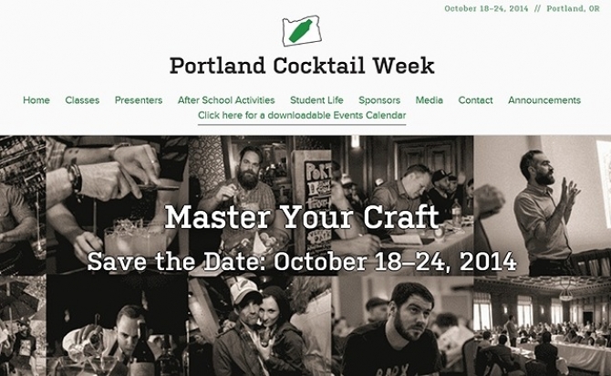 実はマジメな一大教育イベント。 Portland Cocktail Weekに潜入！ ｜Drink Planet